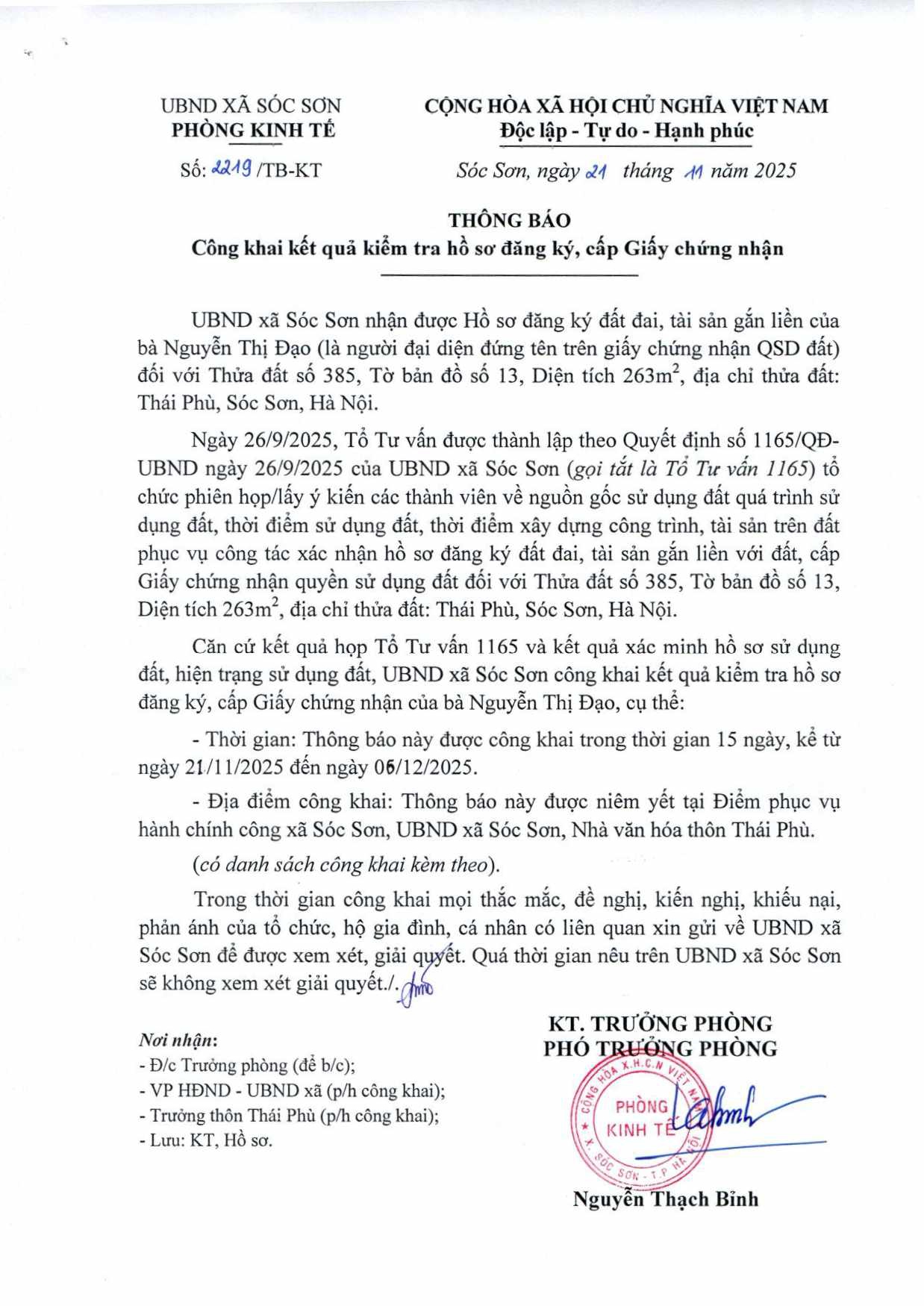 THÔNG BÁO CÔNG KHAI KẾT QUẢ KIỂM TRA HỒ SƠ ĐĂNG KÝ CẤP GCN QSD ĐẤT