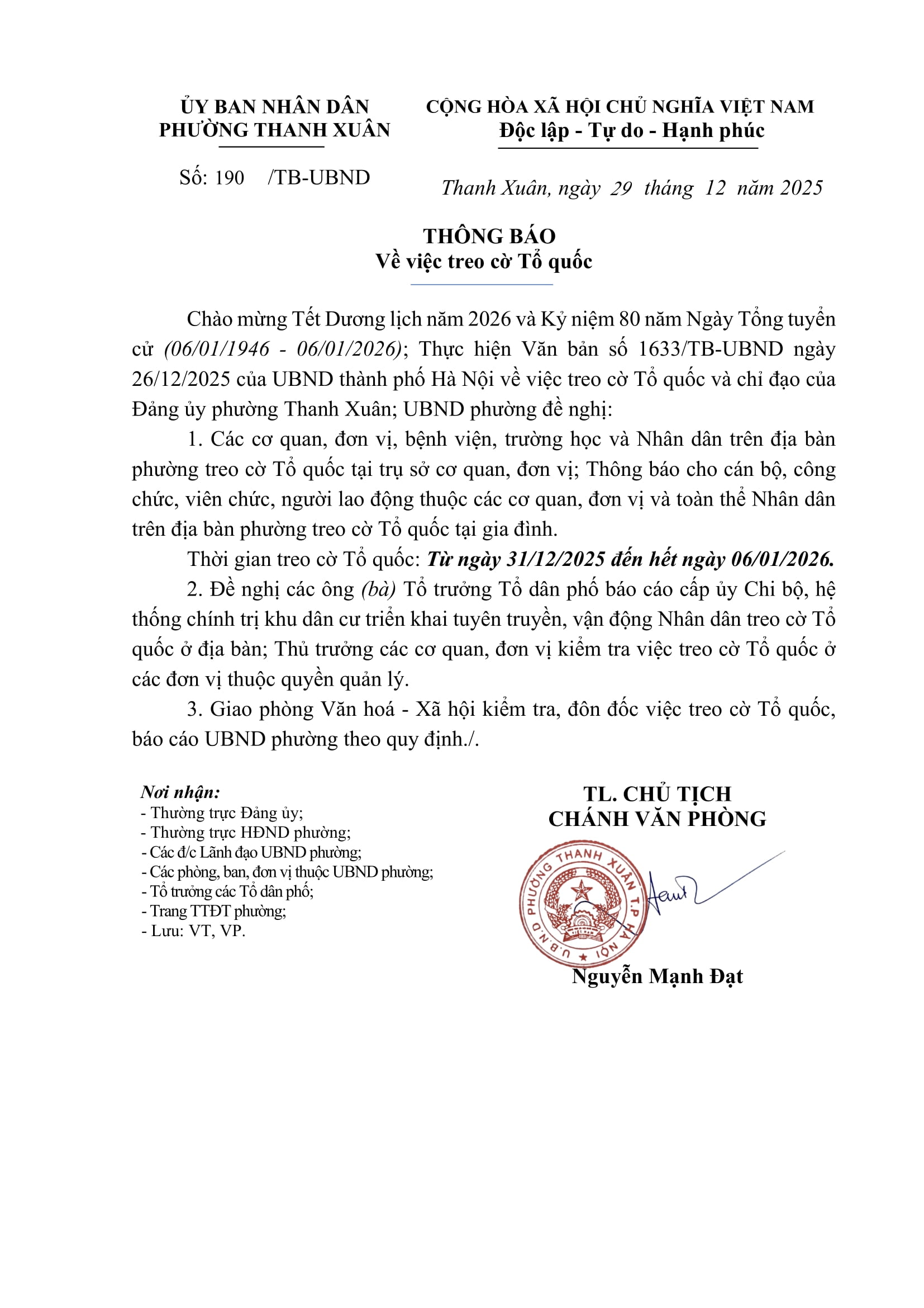 Thông báo treo cờ Tổ quốc chào mừng Tết Dương lịch năm 2026